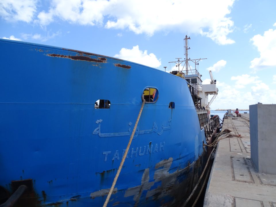 Gallery – Libyan Ports Company